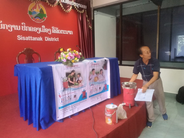 CSI Project (MEM) - Activities